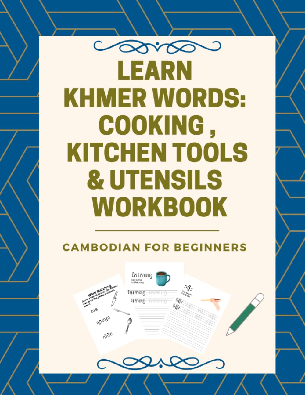 Amazon.com: Learn Khmer Words: Cooking, Kitchen Tools & Utensils ...