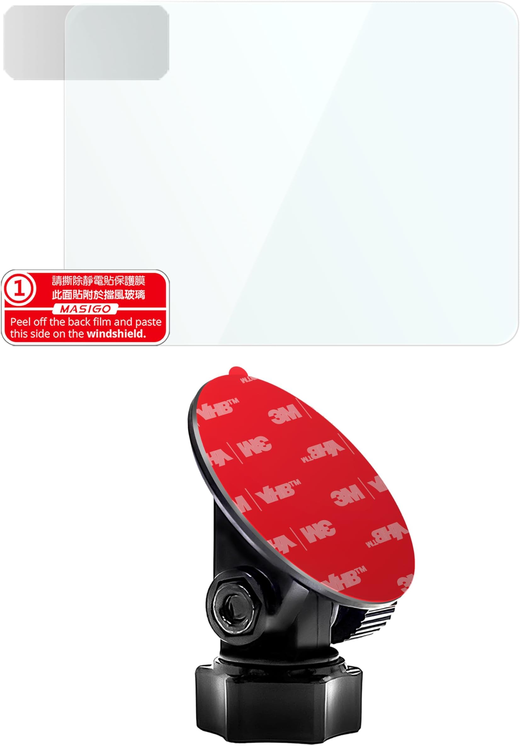 Dash Cam Adhesive Mount Bracket and Car Windshield Electrostatic Film ...