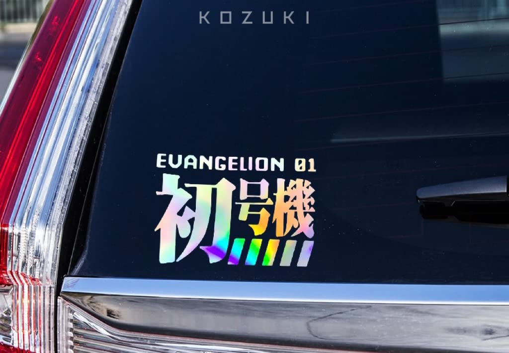 Snapklik.com : Evangelion CAR Stickers Waterproof Laser Reflective EVA ...