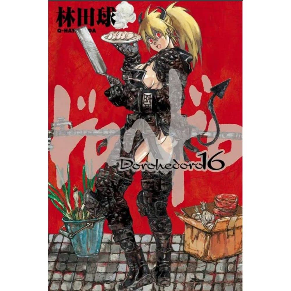 Dorohedoro Vol. 16 | Amazon.com.br