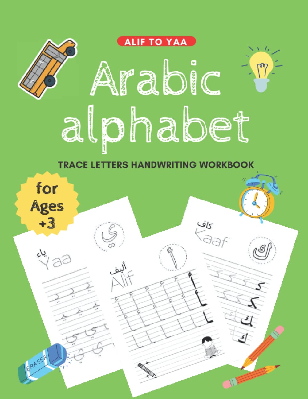 Buy Arabic alphabet Alif to Yaa Trace Letters Handwriting Workbook ...