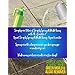 Pro-Kleen MY16 Patio Cleaner Simply Spray and Walk Away Green Mould and ...