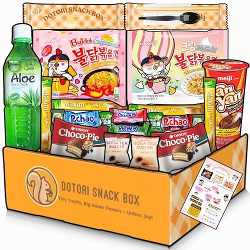Amazon.com : Pizzafy Snack Box - Includes 1 Pizzafy! Bottle, Crackers ...