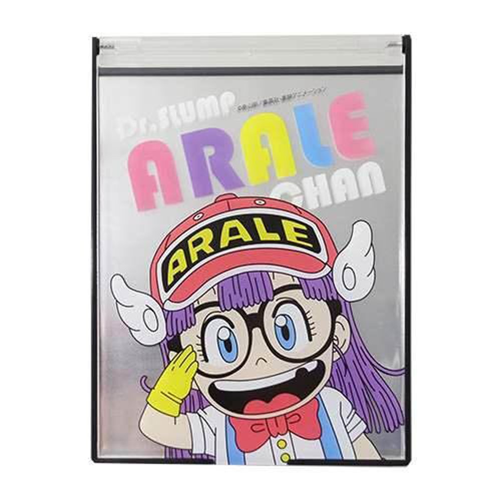 Amazon.com: Dr. Mashirito abale-chan Big Mirror't it. : Movies & TV