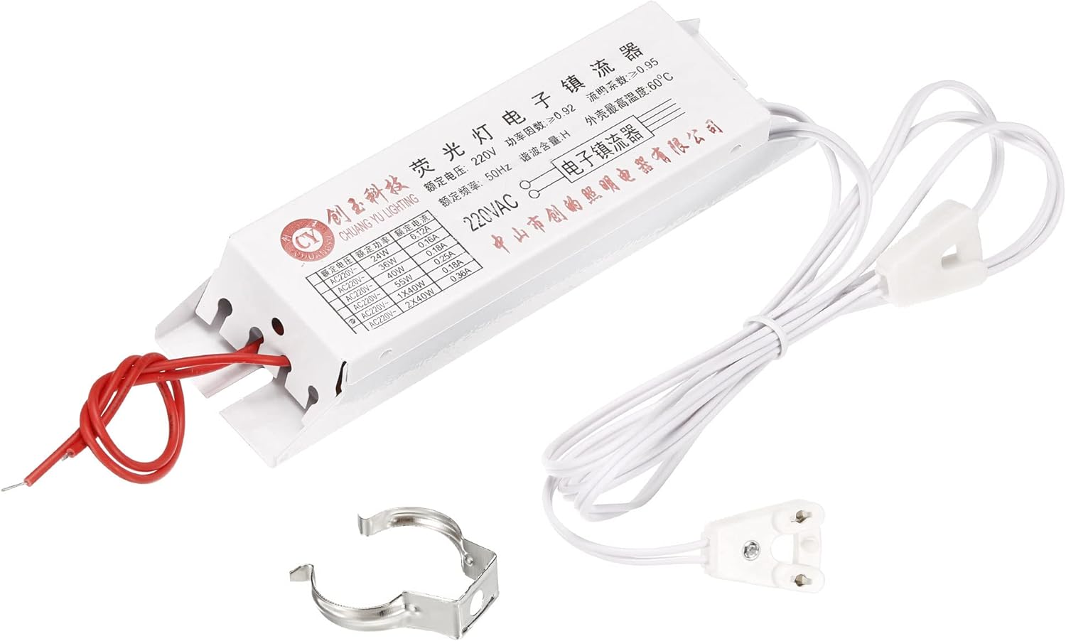 PATIKIL Electronic Ballast, 220V AC 24/55-Watt T8 Fluorescent Tube ...