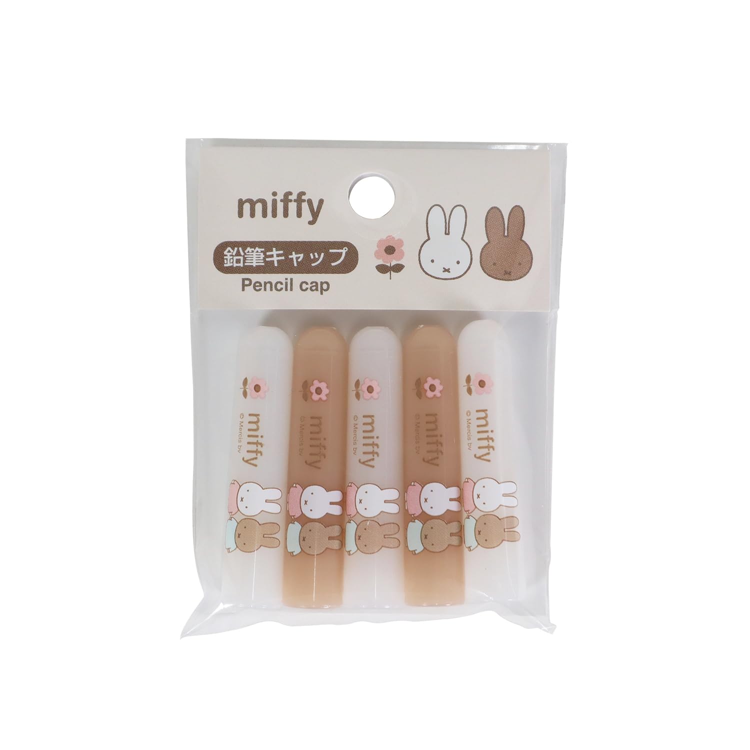 Amazon.com : Miffy MF800-10P Pencil Caps, Pack of 5, Pack of 10 ...