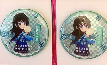 Amazon.co.jp: Nijigen no Mori Toki Denichiro Can Badge Demon ...