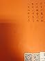 Amazon.com: One Thousand Character Primer Copybook of Regular Script by Emperor Huizong of Song ...