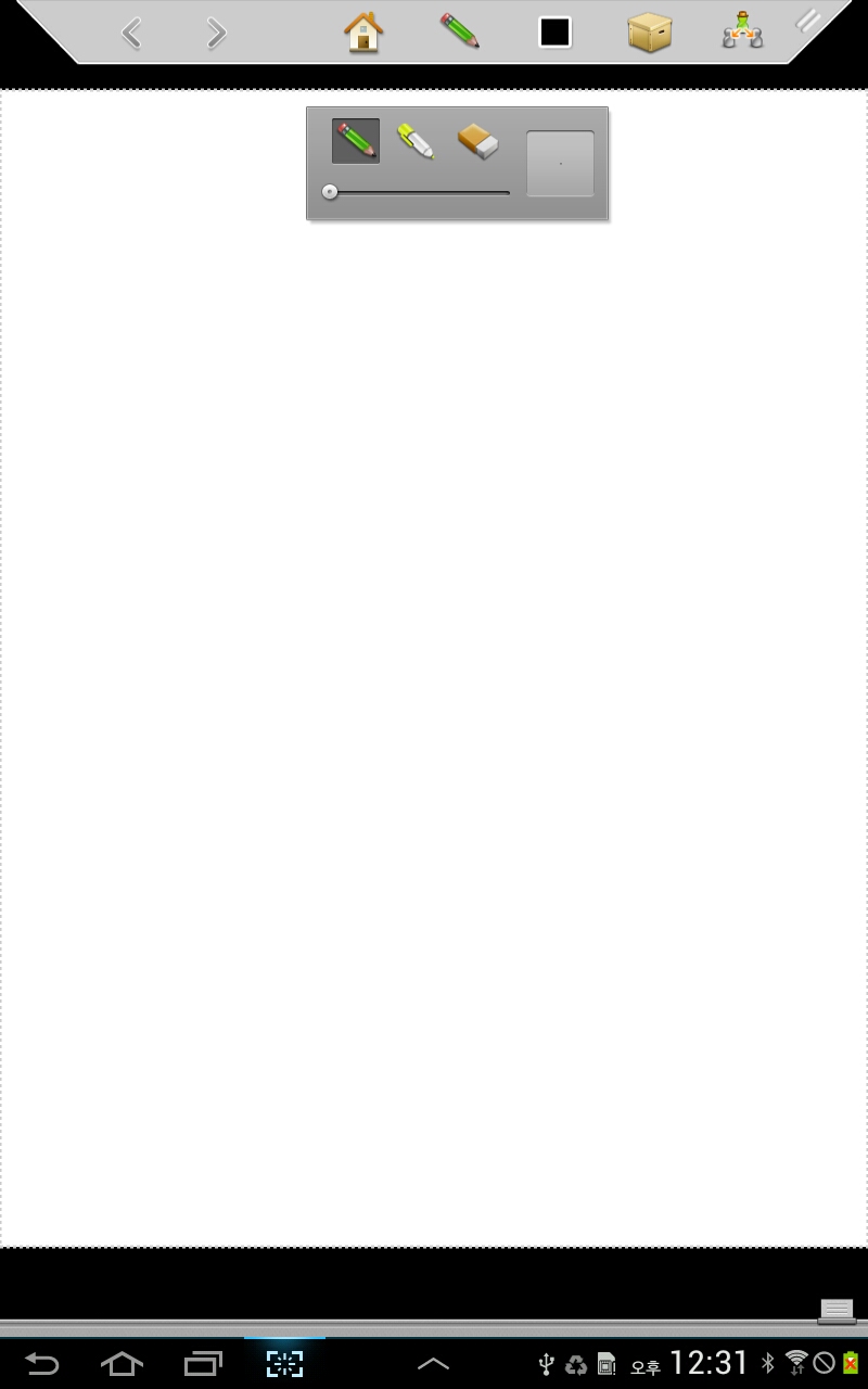 OMNIBOARD - App on the Amazon Appstore
