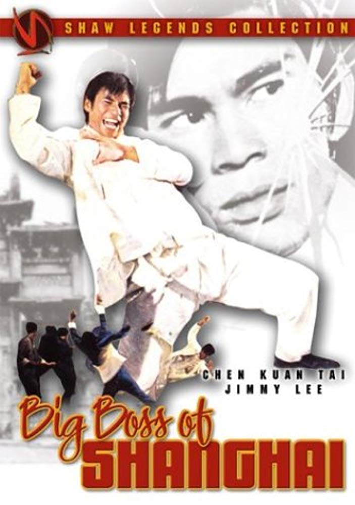 Amazon.com: Big Boss of Shanghai : Chen, Sing: Movies & TV