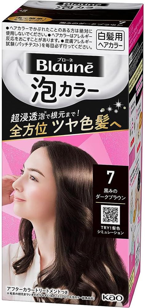 Amazon.com : Kao Blaune Bubble Hair Color For Gray Hair - 7 Black Dark ...