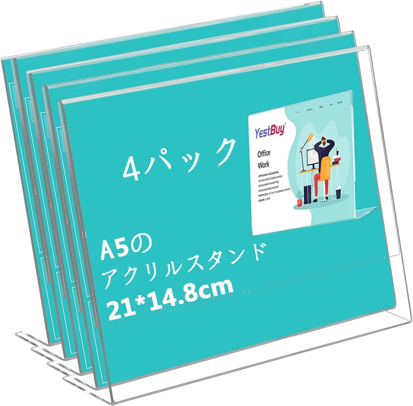 Amazon.co.jp: A5 アクリルスタンド 横 4個入り L型 フレーム クリアスタンド フォトスタンド pop 写真たて （A5横型 ...