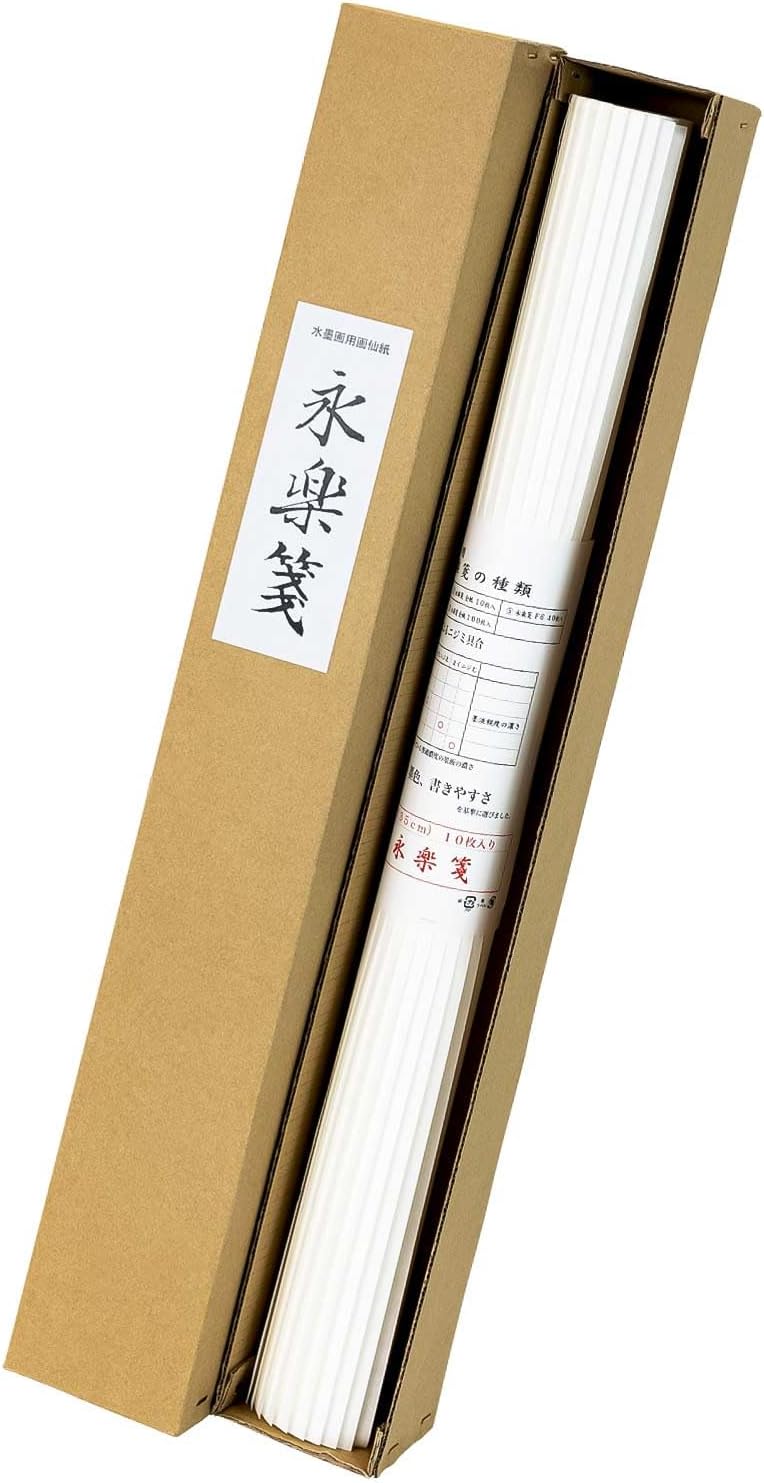 Amazon.com: Sumiundo 24323 Ink Drawing Paper, Eagaku Notes, 10 Sheets ...