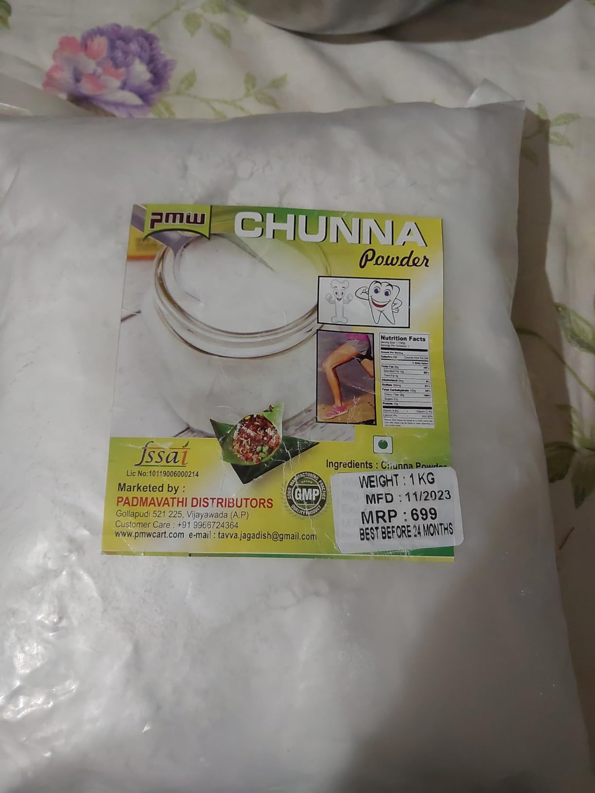 Buy Pmw - Grade A Quality - Chuna Powder - Lime Stone Powder - Sunnam ...