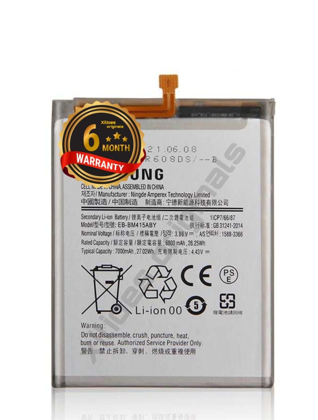 XILIOES ORIGINALS® EB-BM415ABY Battery for Samsung Galaxy M51 Battery ...
