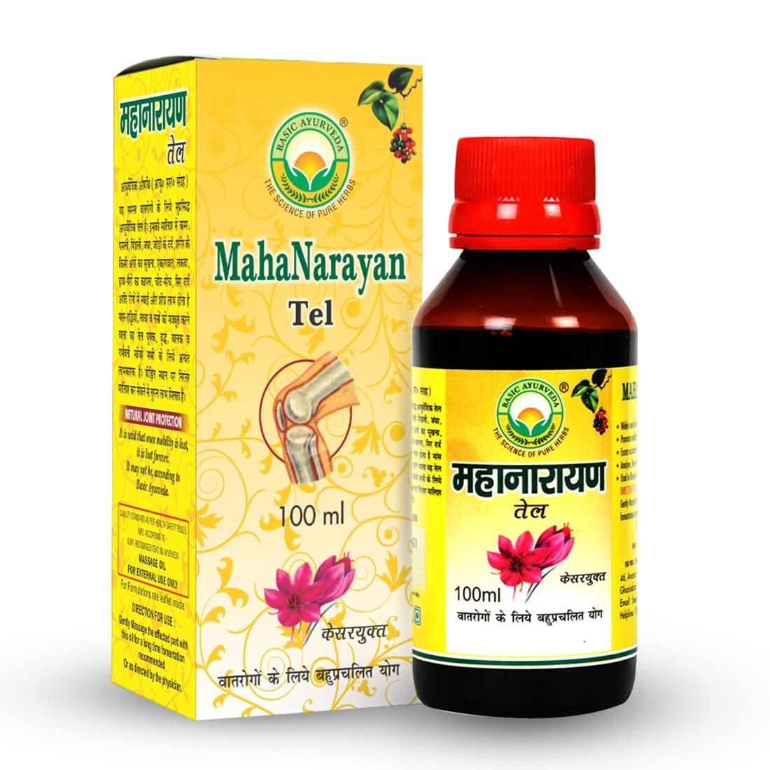 BASIC AYURVEDA Maha Narayan Tel – 100ml With Kesar | Ayurvedic Pain ...
