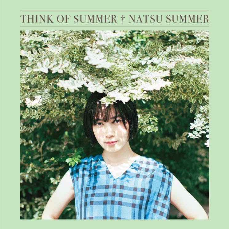 Amazon.co.jp: THINK OF SUMMER/THINK OF SUMMER(Instrumental)（7inch ...