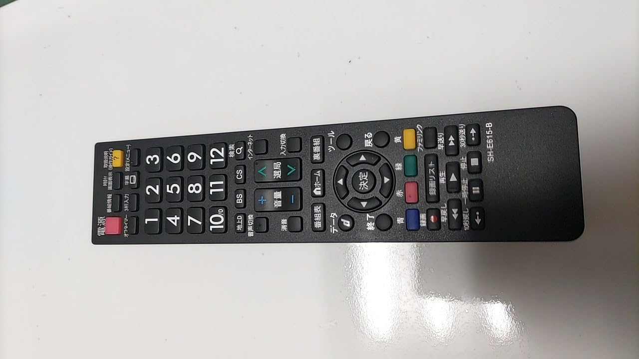 Amazon | YOGOTI テレビリモコン 対応 SHARP シャープ AQUOS用 アクオス用 SH-E615-B 液晶テレビ用 TV リモコン 代用リモコン 太字ボタン 設定不要 ...