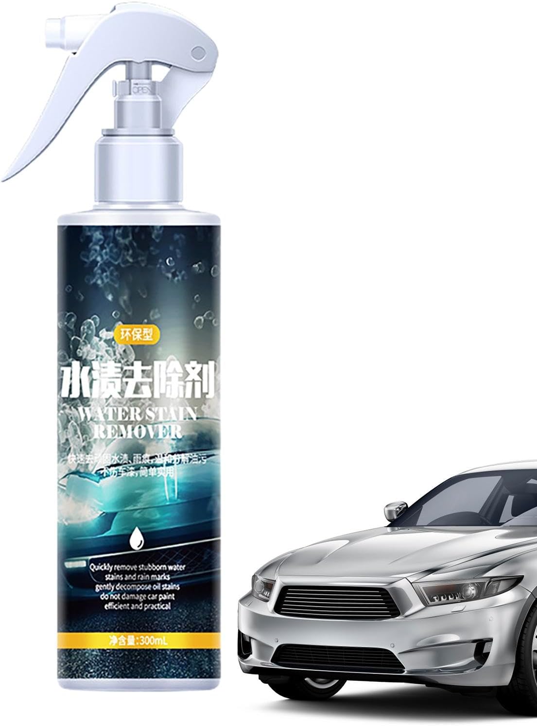 Amazon.co.jp: Automatic Water Scene Remover - Window Scent Remover, 10. ...