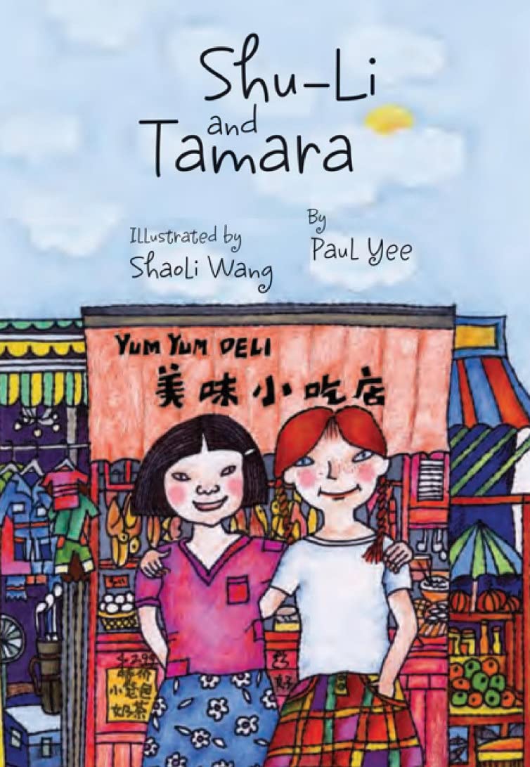 Shu-Li and Tamara - Kindle edition by Yee, Paul, Wang, Shaoli. Children ...