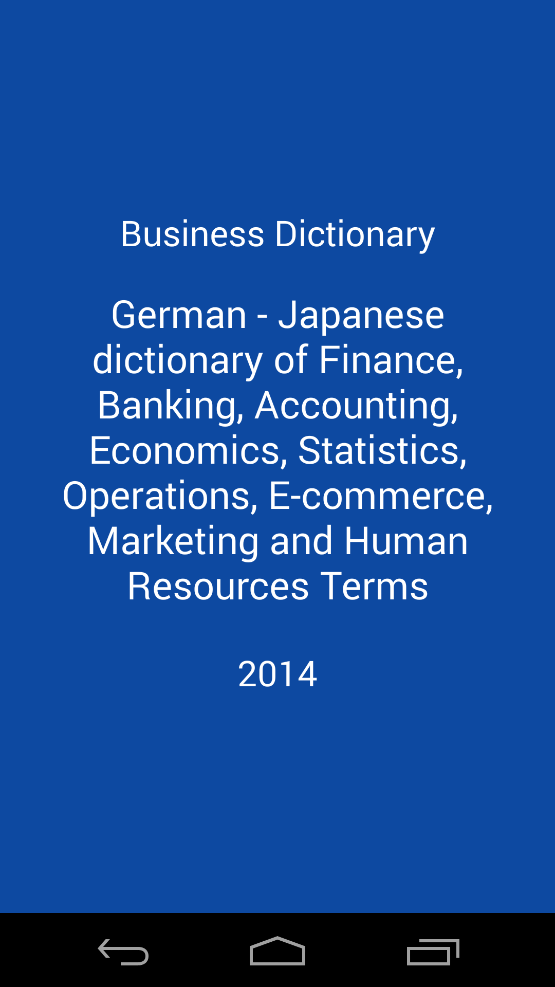 Libertuus Business Dictionary – German-Japanese dictionary of Finance ...