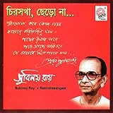 【発売日：2012年04月28日】・製造元:Asha Audio Company
