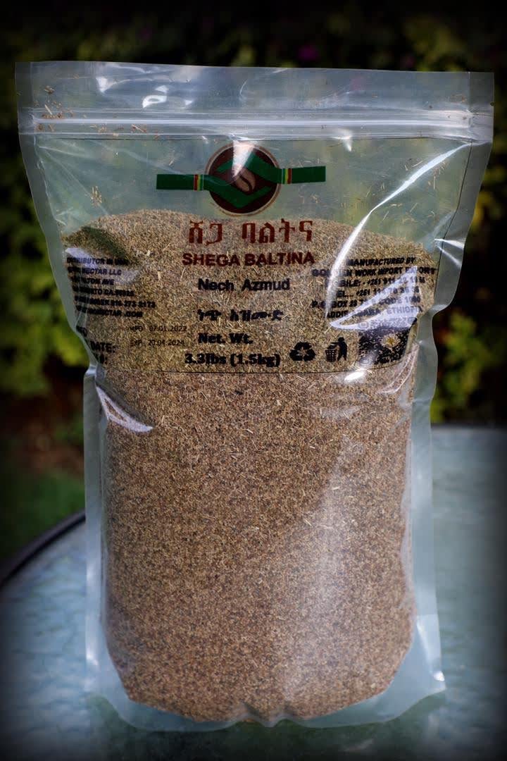 Amazon.com : Nech Azmud/Ajwain (Seed) Ethiopian Traditional Spice Blend ...