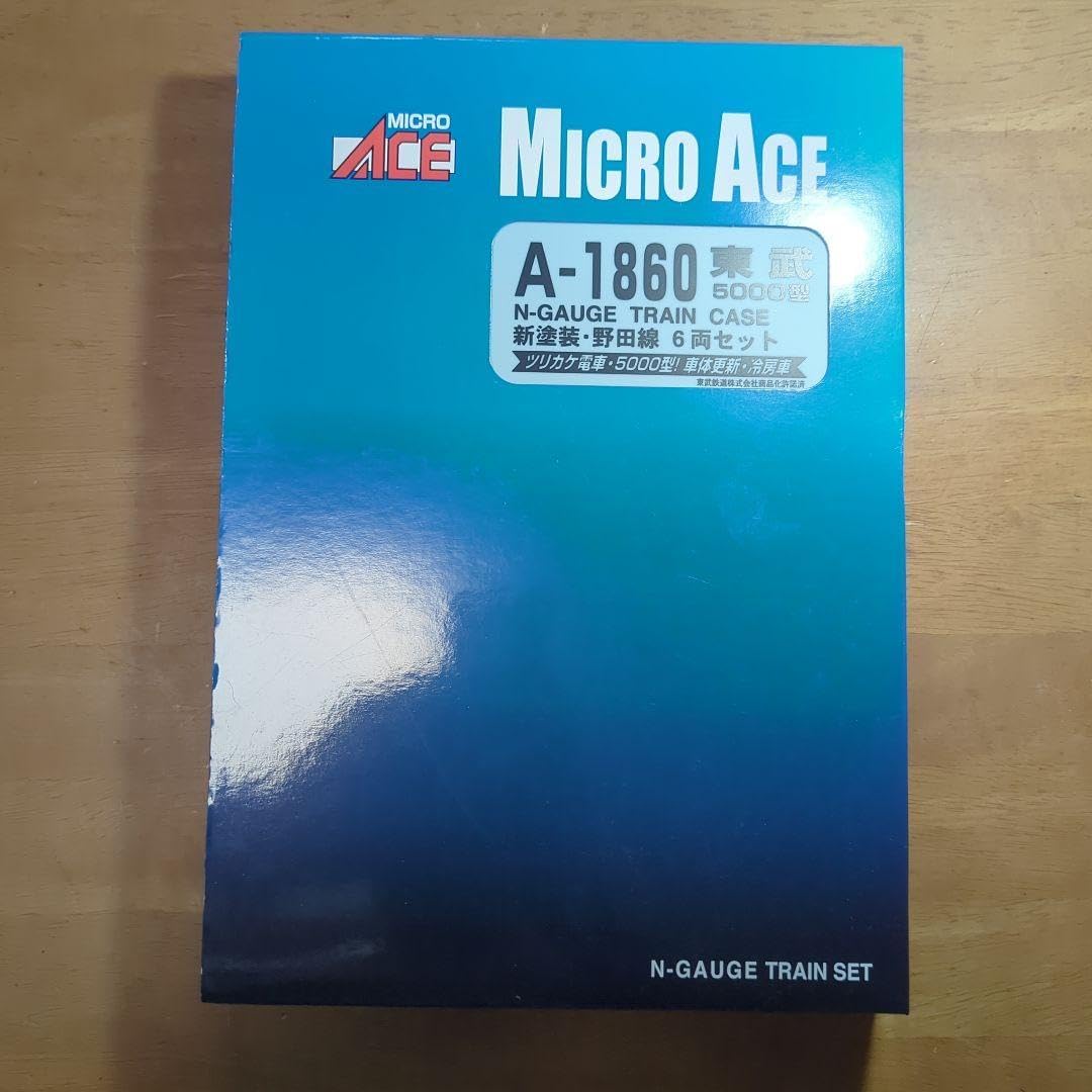 Amazon.co.jp: マイクロエース A1860 東武5000型 新塗装・野田線 6両セット : おもちゃ