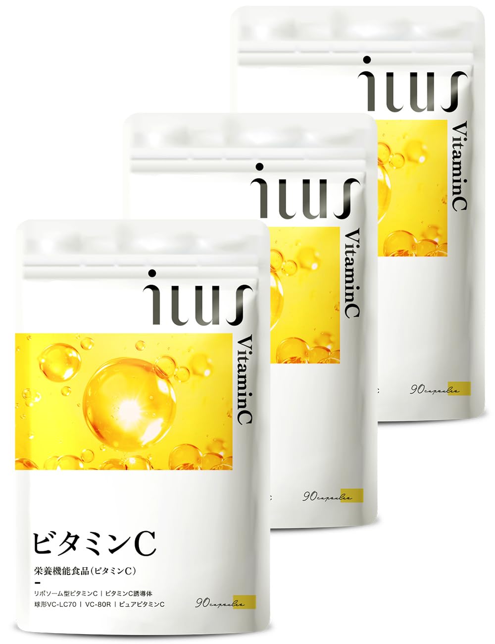 Amazon | 【3袋セット】ILUS ビタミンC サプリメント リポソームビタミンC ビタミンC誘導体 配合 90粒 3袋 | ILUS | ビタミンC