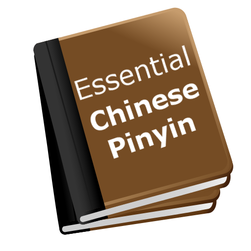 Essential Chinese Pinyin - App on Amazon Appstore