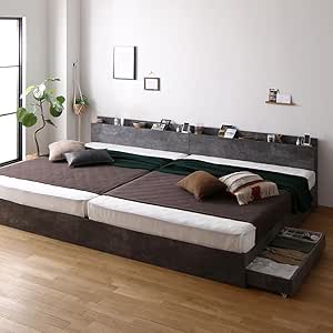 Amazon｜RASIK ベッド ワイドキング220(シングル+セミダブル) フレームのみ ストーングレー 収納付き コンセント 棚 お客様組立 Serest セレスト｜ベッドフレーム オンライン通販