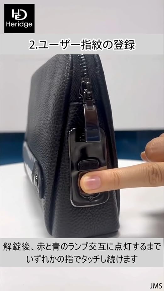 Amazon.co.jp: [ヘリッジ] 指紋認証 ビジネスバッグ セキュリティ