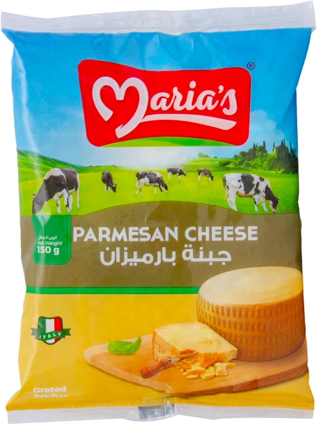 Maria's Parmesan Cheese Grated 150g: Buy Online at Best Price in UAE ...