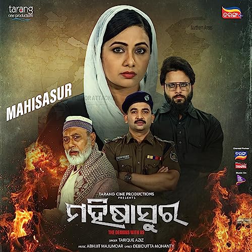 Spiele Mahisasur von Tarique Aziz auf Amazon Music ab