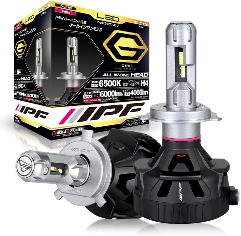 Amazon.co.jp: IPF ヘッドライト LED 車用 H4 Hi Lo切替 5000lm 3000lm 6500K ホワイト 12V 24V兼用 2本入 車検対応 ドライバーユニット ...