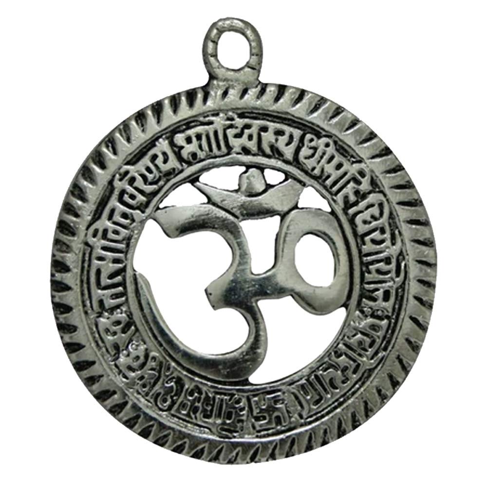Gayatri Mantra Symbol
