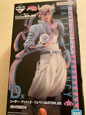 Amazon.co.jp: JoJo's Bizarre Adventure Caesar Figure : Hobbies