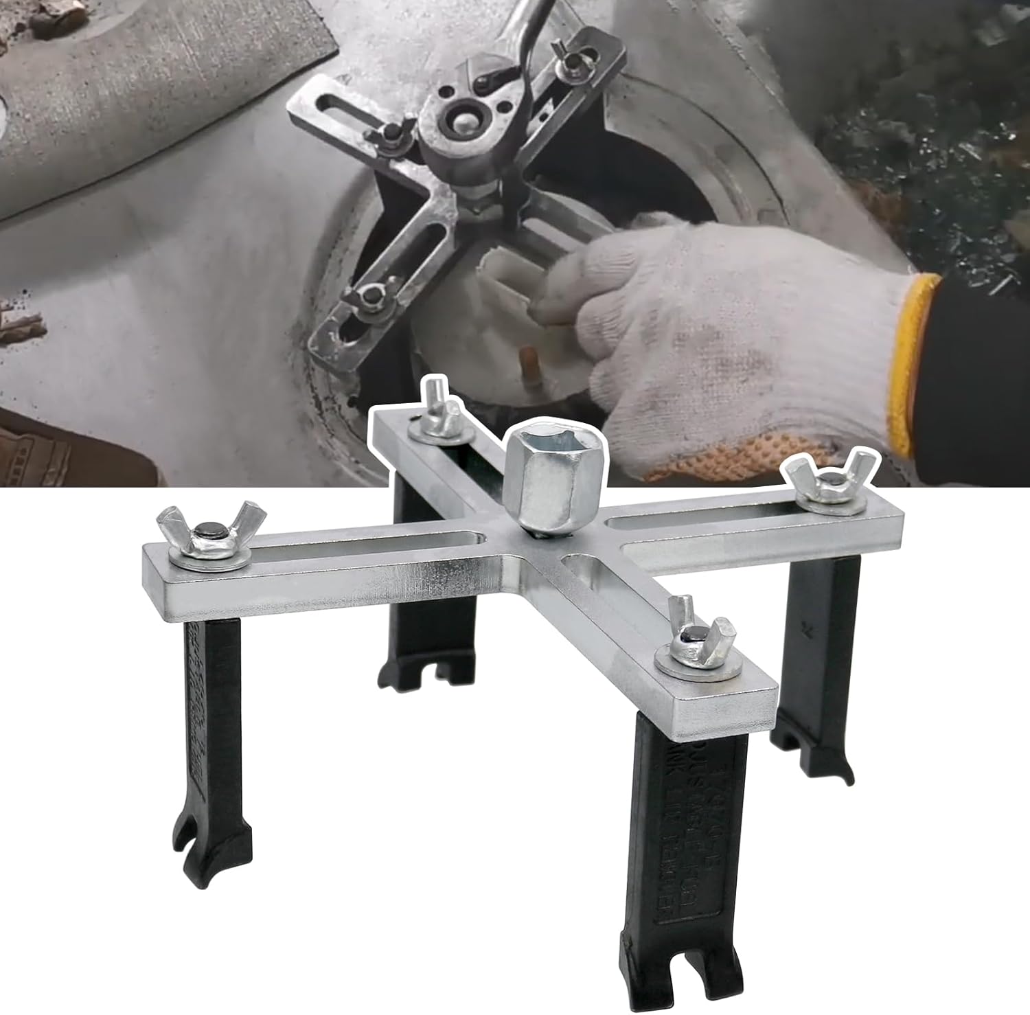 Amazon.com: RULLINE Adjustable 4 Jaw Fuel Tank Lock Ring Tool with 2.2 ...