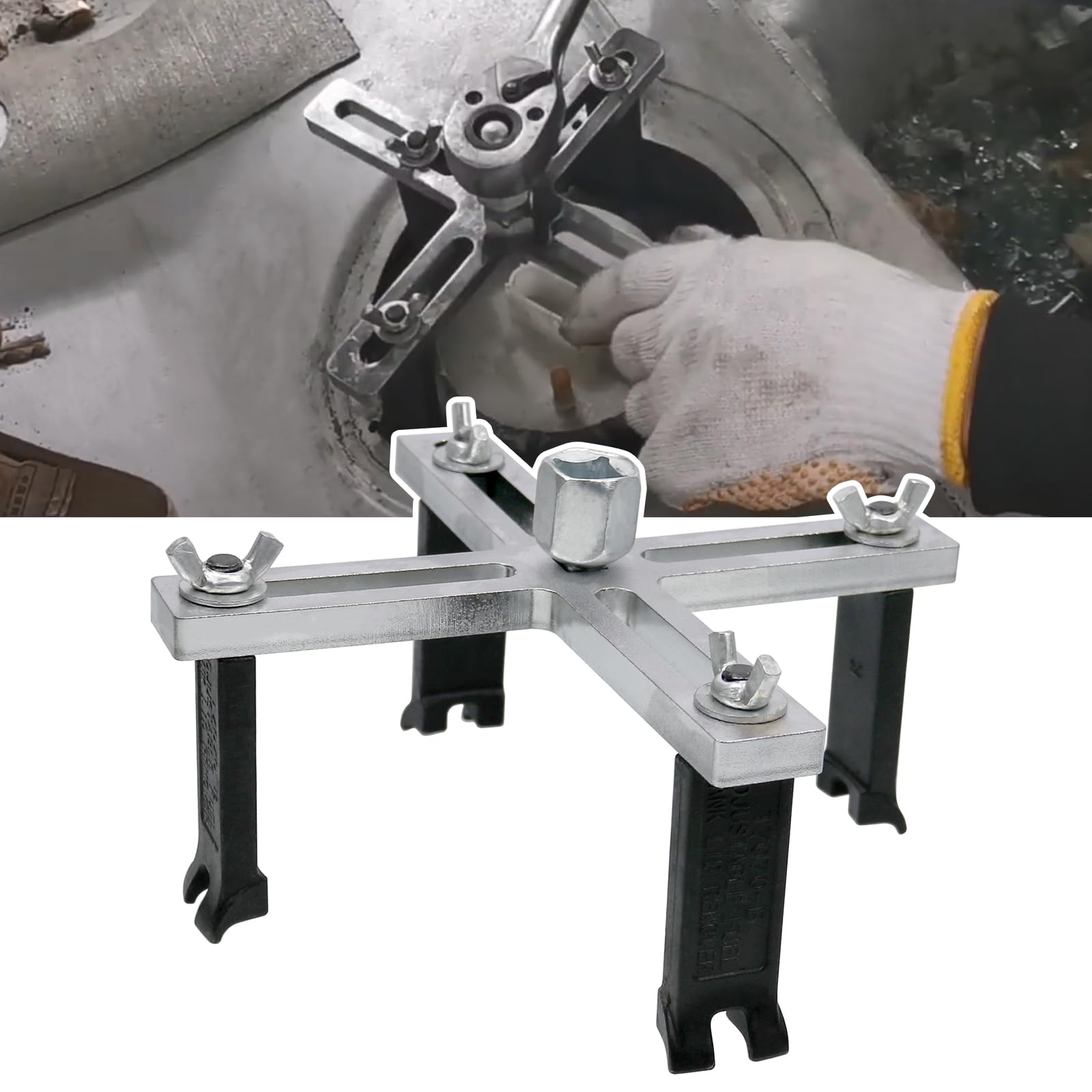 Snapklik.com : RULLINE Adjustable 4 Jaw Fuel Tank Lock Ring Tool