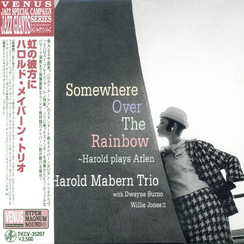 Mabern, Harold - Over Rainbow - Amazon.com Music