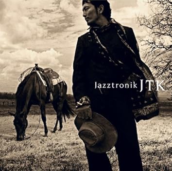 Amazon Music UnlimitedでJazztronikを聴く