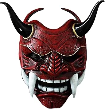 Aelevate Halloween Samurai, Japanese Energy, Red Face of The Demon King ...