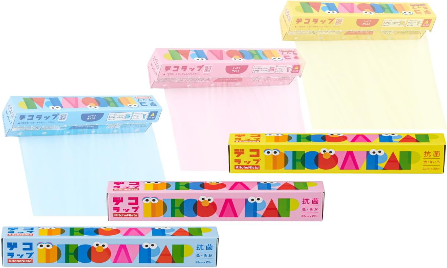 Amazon.co.jp: キッチニスタ デコラップ 抗菌 かわいい 22cm×20m カラー ラップ (あお、あか、きいろ 各1) : ドラッグストア