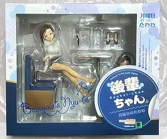 Amazon.co.jp: Monday Tawawa Junior 1/7 Figure : Hobbies