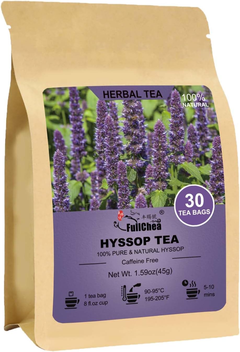 Amazon.com : ICELAND MOSS TEA, (CETRARIA ISLANDICA) - 100% Pure ...