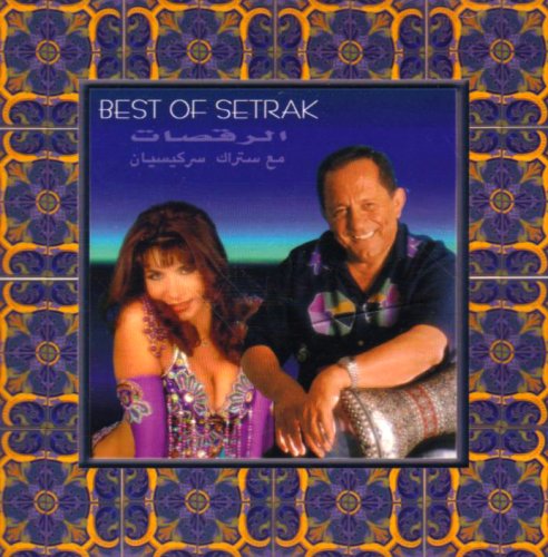 Best of Setrak: Setrak Sarkissian: Amazon.in: Music}