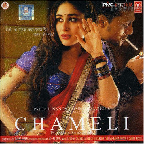 Chameli - Soundtrack - Amazon.com Music