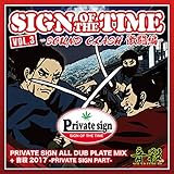 【発売日：2018年02月21日】・ブランド:JPT・製造元:PRIVATE SIGN・製造元/メーカー部品番号:PRSCD-4