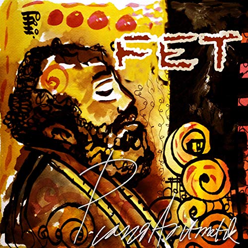 Spolar for sale| 29 ads for used Spolars