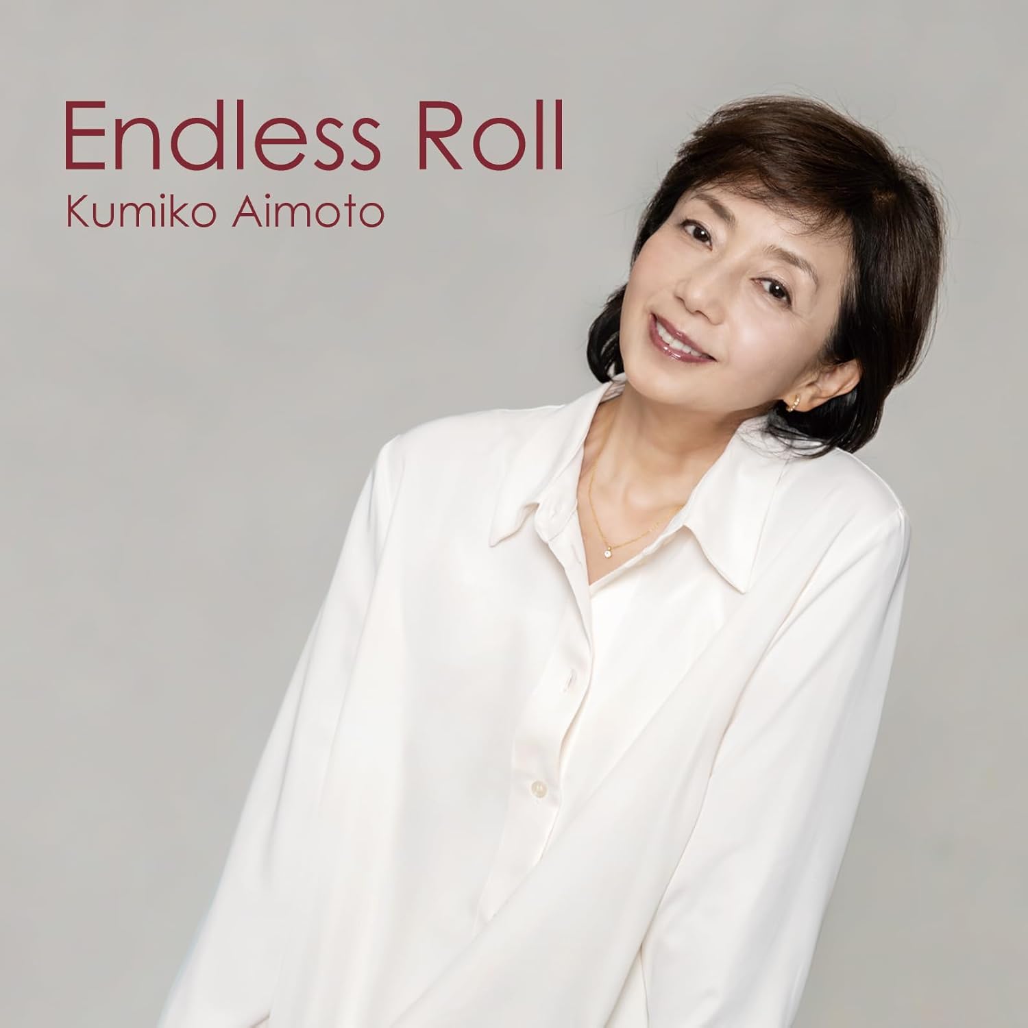 Amazon.co.jp: Endless Roll: ミュージック